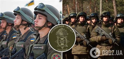 Війна в Україні проходження військової служби в Національній гвардії України іноземцями та