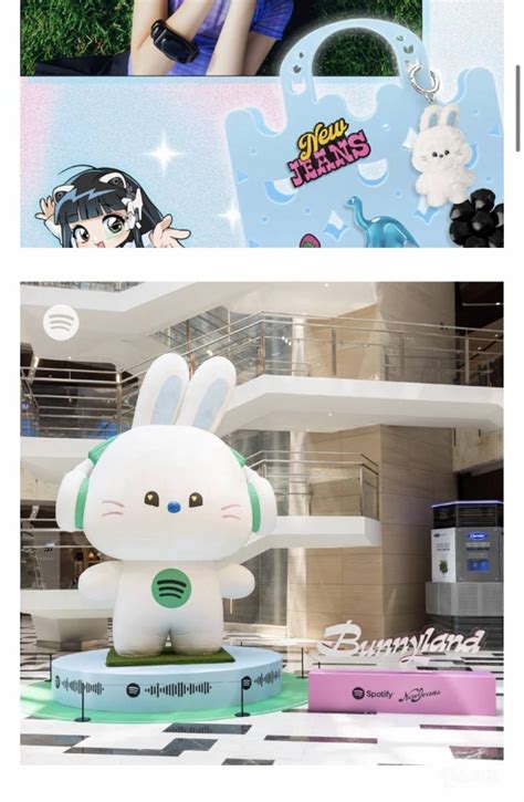 뉴진스 앨범에서 사라진 광끼토끼 Vs 새로운 토끼 3종 인스티즈 Instiz 이슈 카테고리