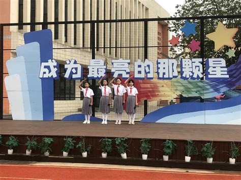 消防安全，守护你我——灞桥区三殿中心小学第十周升旗仪式 教育 阳光网 — 阳光报社官方网站