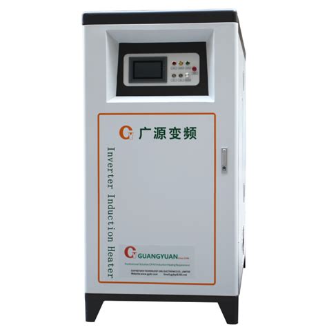 DSP FPGA Digital Induction Heating Equipment 500KW For Welding