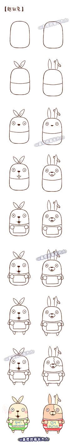 越狱兔 花瓣网陪你做生活的设计师 图和萌图。监狱兔吧百度贴吧