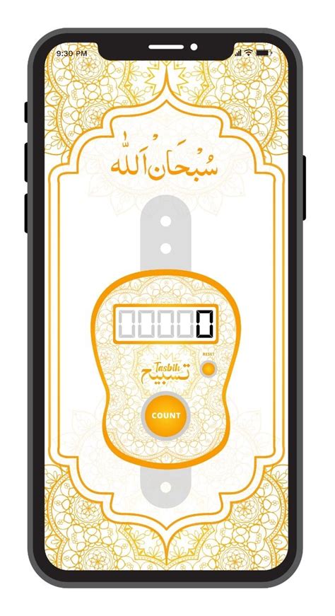 Ahtisham Sagheer On Linkedin Android