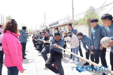「创建全国文明城市 建设幸福美好新甘州」甘州区龙渠乡全民运动会为“创城”融入快乐元素工作