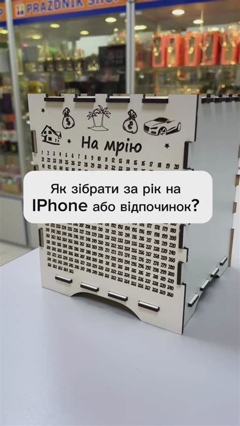 ОРИГІНАЛЬНІ ПОДАРУНКИ🔸ТОВАРИ ДЛЯ ТЕМАТИЧНИХ ВЕЧІРОК Чашка хамелеон “Всесвіт” 💫🌏 магія у