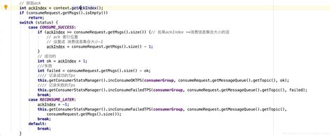 Rocketmq源码解析之消息消费者consume Messageconsumemessage Csdn博客