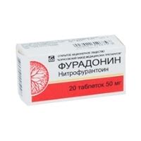 Фурадонин — инструкция по применению, описание, вопросы по препарату