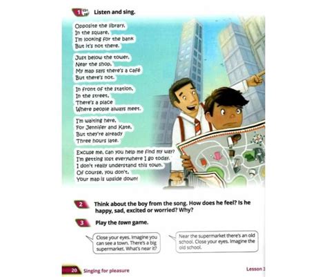 НУШ Підручник Лінгвіст Quick Minds 4 Ukrainian Edition Pupils Book Англійська мова 4 клас