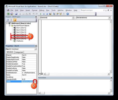 Почему не Отображается Таблица в Excel Информация в комментариях 📝Справочник по Excel
