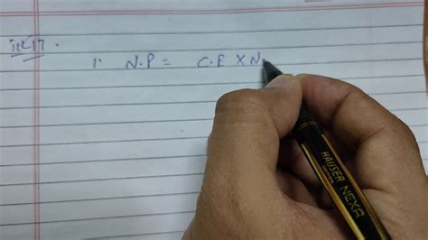 Capitalisation Method Youtube