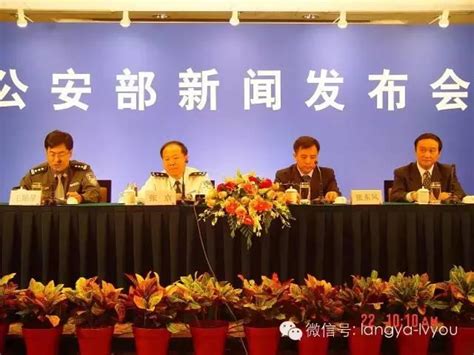 臨沂出入境：臨沂市民辦理因私護照只需一張身份證 ，可就近辦理 每日頭條