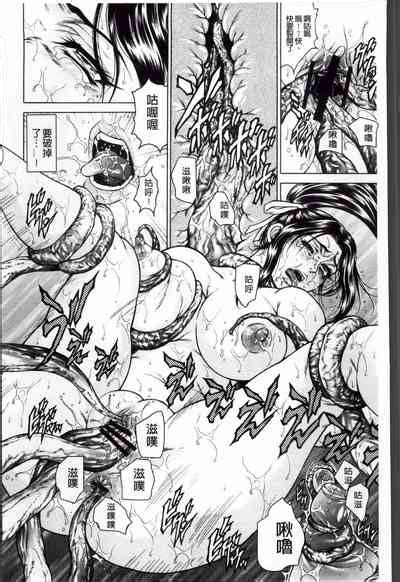 飛野俊之 Nhentai Hentai Doujinshi And Manga