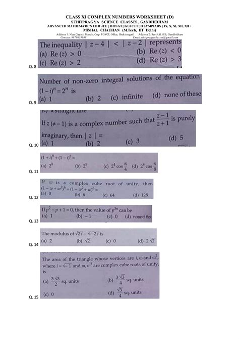 Class Xi Complex Numbers Worksheet D DOCX