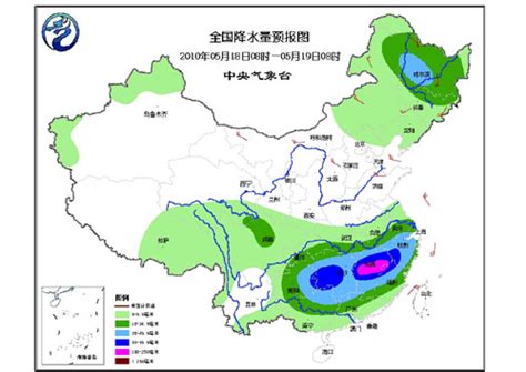 全国大部有降水 江淮江南华南等地将有大到暴雨