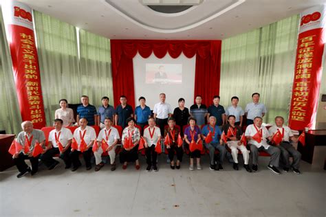 琥珀街道组织观看庆祝中国共产党成立100周年大会直播社区