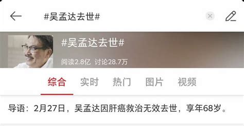 前端 朝花夕拾 3 year 50 g 20 w jsliang 的文档库 segmentfault 思否网