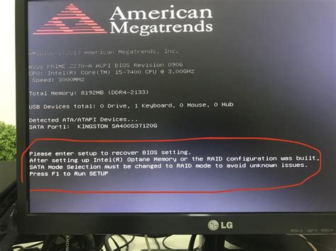 Please Enter Setup To Recover Bios Setting R Techsupport