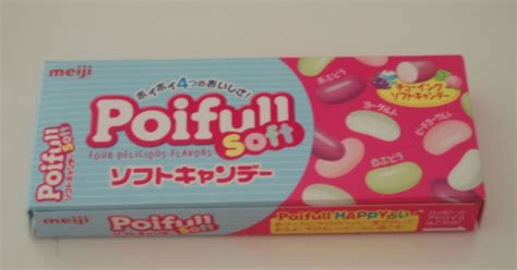 Tasty Japan Poifull Soft Chewing Candy