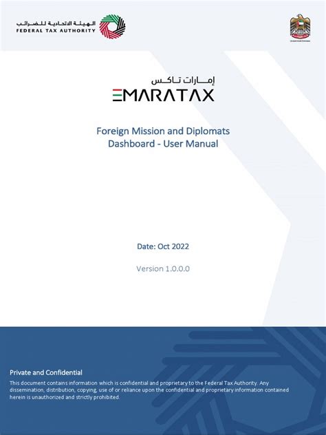 Open Text File Pdf