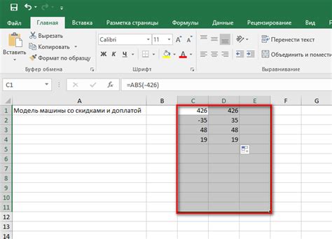 3 Ways To Merge Columns In Excel Merging Columns In Excel Healthy