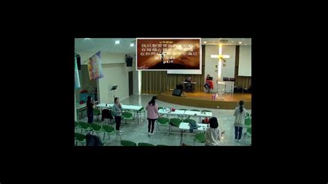 20240327桃園冬季班 第九週 午堂 第三堂 主題琴與爐 活泉湧流 講員馬千惠 牧師 Youtube