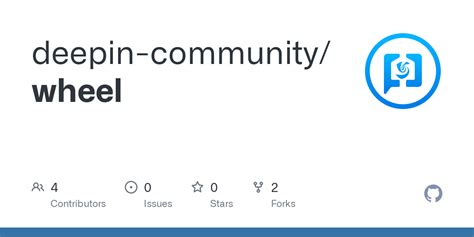 GitHub Deepin Community Wheel
