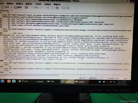 liquibase集成达梦数据库、activiti集成达梦数据库 liquibase 适配达梦 csdn博客