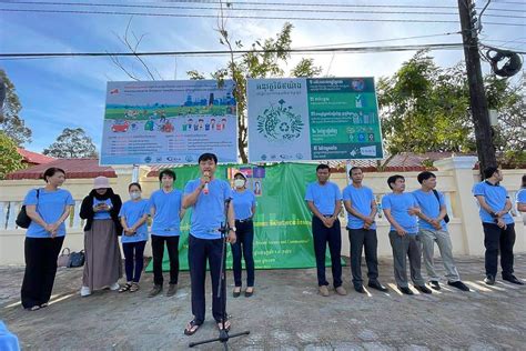 លោក អន សុធារិទ្ធ អភិបាលរង នៃគណៈអភិបាលខេត្តកោះកុង