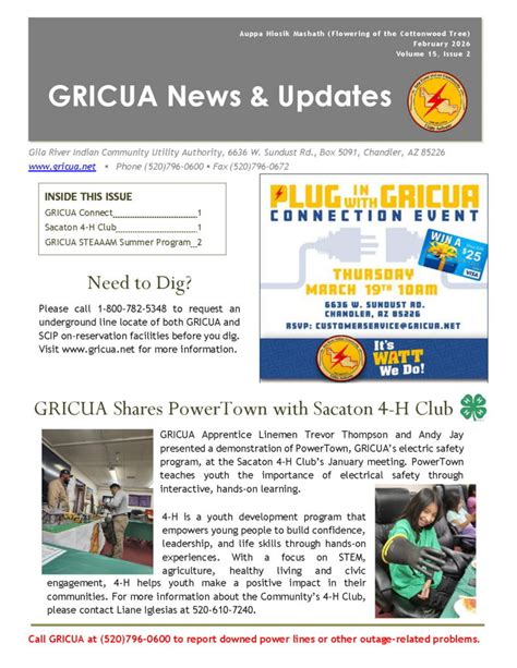 Home Gila River Indian Community Utility Authority