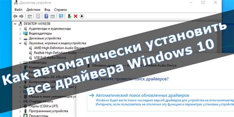 Как удалить Net Framework в Windows 10 Windd Pro