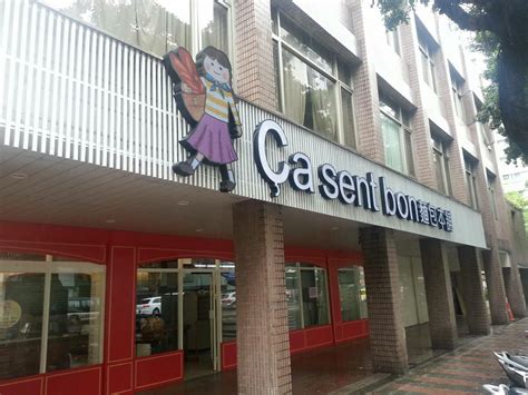 씨즈 베이커리 카페 오늘 소개해드릴 씨즈베이커리 친구는 호밀후르츠스틱 입니다󾌵 쌀가루와 호밀가루 크랜베리 건포도 호두 오렌지필 슬라이스아몬드그리고