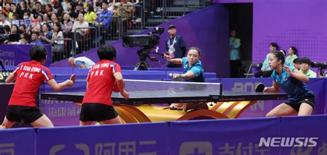 여자 탁구 복식 16강 남북전 공감언론 뉴시스통신사