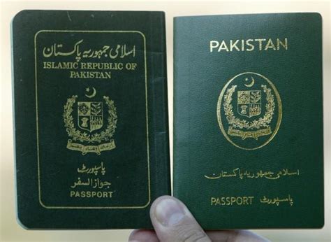 Pakistan To Issue E Passports From Next Year Report Ibtimes India