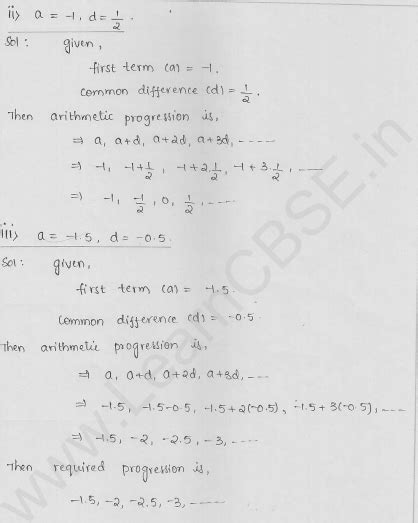 RD Sharma Class 10 Solutions Chapter 9 Arithmetic Progressions Ex 9 2