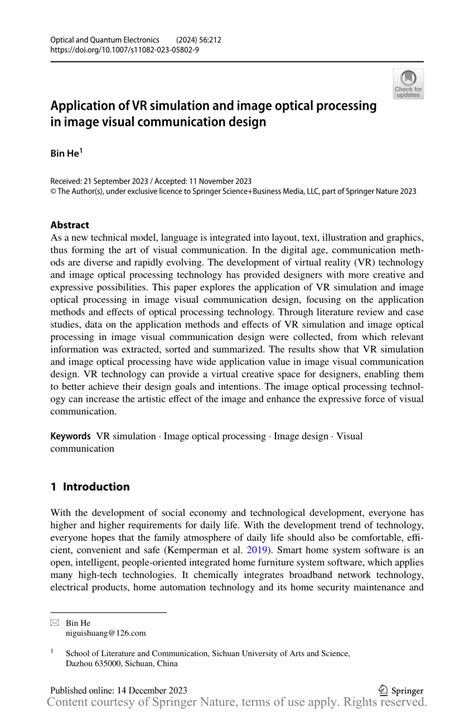 application of vr simulation and image optical processing in image visual communication design