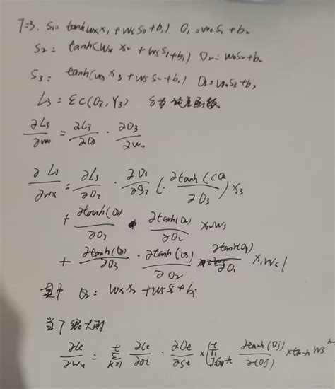 Nndl 作业9：分别使用numpy和pytorch实现bptt Csdn博客