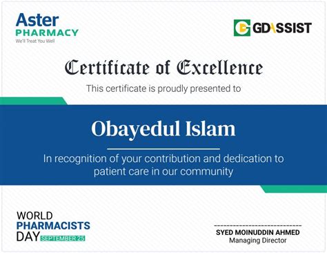 Obayedul Islam Rahat On Linkedin Alhamdulillah For Everything