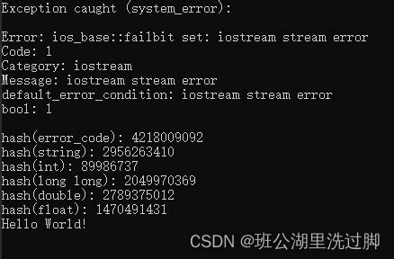regex正则表达式库学习 regexmatch函数 CSDN博客