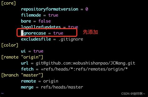 7 git gitignore忽略文件 gitnore增加忽略文件 csdn博客