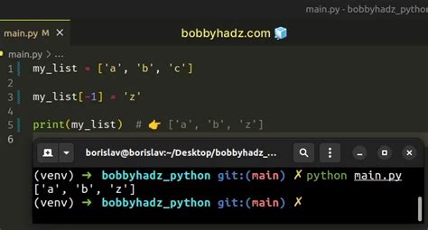 IndexError List Assignment Index Out Of Range In Python Bobbyhadz