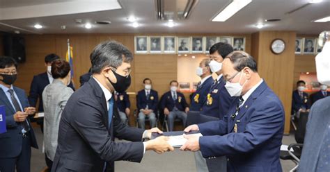 제68주년 재향군인의 날 기념행사