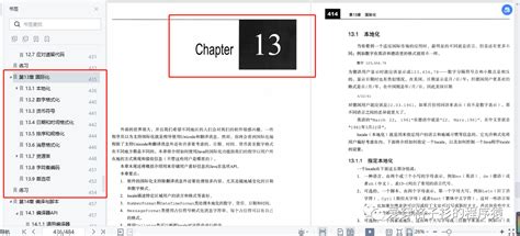 github爆火的java全能面试笔记，已成功帮助126 人进入大厂 github 面试笔记 csdn博客