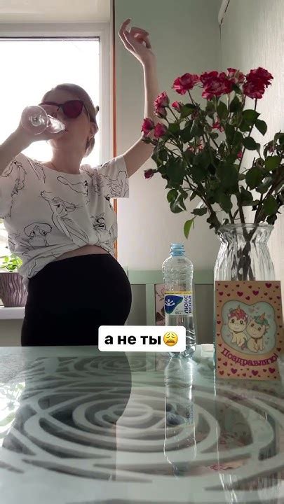 юмор беременная семья семьяблогеров Youtube