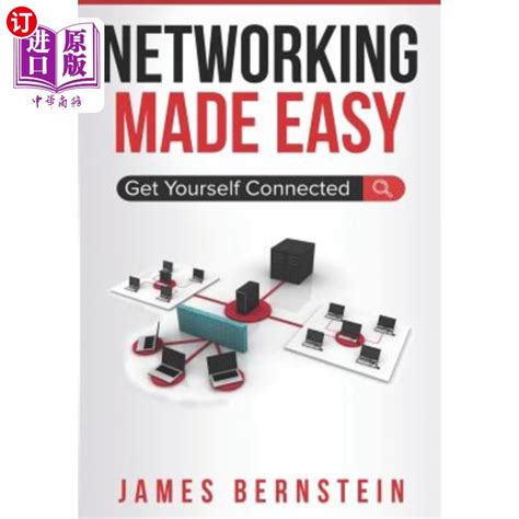 正版图书卤味大全 9787810369947新凤凰工作室编著汕头大学出版社9787810369947教材教程书籍虎窝淘