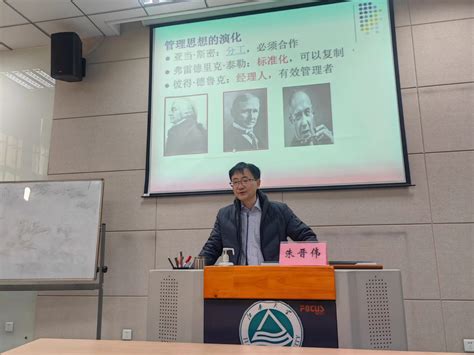 力学笃行 履践致远丨2023年颍泉区接您回家特训营暨精创颍泉训练营在我院成功举办 江南大学高层管理教育培训中心