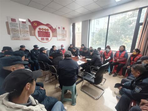 物业公司掀起集团核心价值观学习宣贯热潮