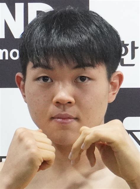 Ho Chae Kim Boxrec