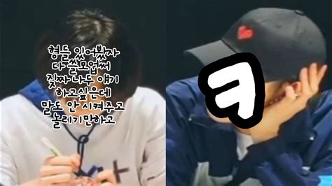 Txt투바투 이러니까 놀리는거임 Youtube