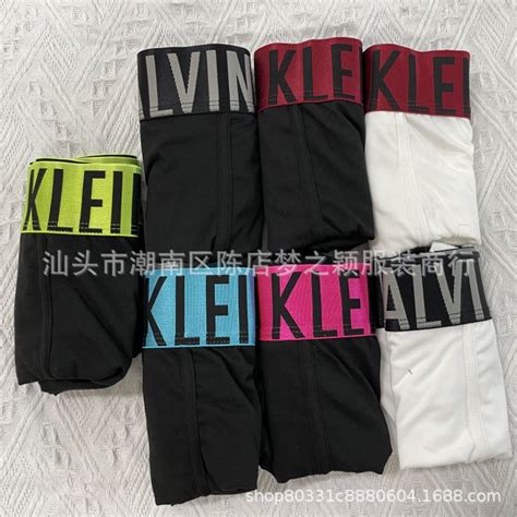 พร้อมส่ง️กางเกงในทรงtrunkขอบสีmicrofiber ️ จัดส่ง2 3วัน Sabwallet Thaipick