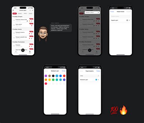 Mobile App TASK TRACKER Behance