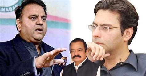 رانا ثنااللہ کا ورانٹ گرفتاری پڑا ہے اس پر شور کیوں نہیں؟ فواد،مونس